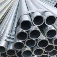 China Hot Dip Galvanized Iron Pipe for Rice/Feed Mill Q195 Q235 Q345 DIN 100 Z181 Z275 26.9 310 mm Outer Diameter Galvanized Pipe for sale