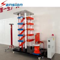 China Impulse Voltage Generator with Digital Measurement System Complete High Voltage Lightning Impulse Testing Solution with Voltage Divider, Oscilloscope and Control Software for sale