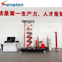 China Customized Lightning Impulse High Voltage Test System Complete IEC Impulse Generator Solution for Power Transformer, Cable, GIS and High Voltage Test Laboratory for sale
