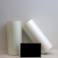 China Dual-Side Heat Sealable BOPP Film With Low COF - High-Speed Packaging Solution For Food & Consumer Goods for sale