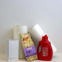 China Dual Side BOPP  Heat Sealable Film Anti Fog BOPP Film For Fresh Food Packaging for sale