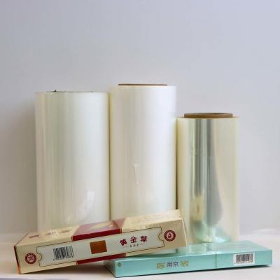 China Dual-Side Heat Sealable BOPP Film With Low COF - High-Speed Packaging Solution For Food & Consumer Goods for sale