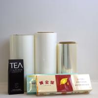 China 15-50 Micron BOPP Heat Sealable Film For Pharmaceutical Food And Pesticide Packaging for sale