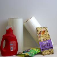 China Primer Free High Gloss BOPP Thermal Lamination Film For EVA Direct Extrusion 12μM 15μM for sale