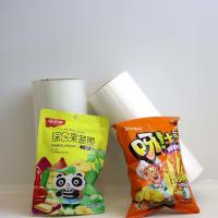 China One Side Heat Sealable BOPP Packaging Film 20 Micron Bopp Film Customized for sale