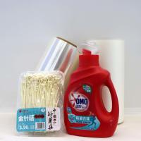 China Anti Fog BOPP Film Fresh Food Packaging High Clarity Condensation Resistant for sale