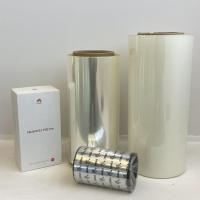 China One Side Heat Sealable BOPP Packaging Film 20 Micron Bopp Film Customized for sale