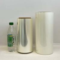 China Super Transparent BOPP Glossy Film For Premium Adhesive Tape 500mm-2000mm Width for sale