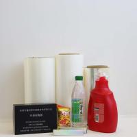 China Anti Scratch Static Free Protective BOPP Film Raw Material For Electronics Surface Protection for sale
