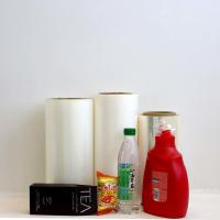 China Low Temperature Heat Sealable BOPP Film Packaging Material Food Safe Sealant Layer for sale