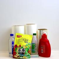 China Low Temperature Heat Sealable BOPP Film Packaging Material Food Safe Sealant Layer for sale