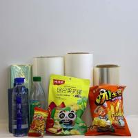 China Thermal BOPP Film For Vacuum Metallizing And Precision Holographic Laser Embossing for sale