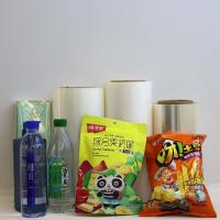 China Matte Transfer Film For Hot Stamping  Anti Glare Surface Precision Metallization Multi-Substrate Compatibility For Fabrics Fitment Boards for sale