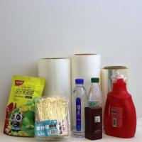 China Primerless BOPP Matte Film Direct EVA Extrusion Coating For Paper Composite for sale