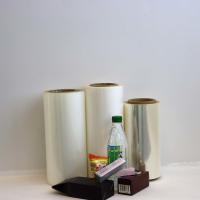 China Matt BOPP Film High Haze Excellent Ink Resist Adhesion Good Lamination BOPP Film for sale