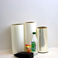 China Good Matted Surface High Haze BOPP Jumbo Roll Film 380-2080mm Width for sale