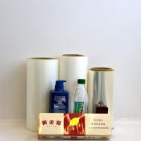 China BOPP Lamination Film For Paper And Paperboard Durable Clear Transparent for sale