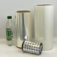China Double Sided Heat Sealable BOPP Film High Gloss Waterproof Label Material 30–80µM for sale