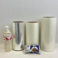 China Moisture Resistant Printing BOPP Film For Plastic Woven Sack Grain Feed And Rice Bags for sale