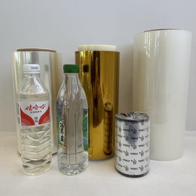 China BOPP Matte Film for Transfer Printing - High Haze Low Gloss for sale