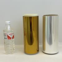 China BOPP Heat Sealable Film 15-40 Micron for Packaging for sale