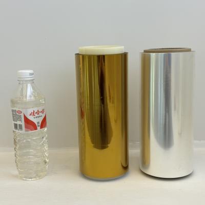 China BOPP Heat Sealable Film 15-40 Micron for Packaging for sale
