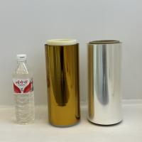 China Advanced BOPP Antifog Technology Film for Refrigerated Food Packaging for sale