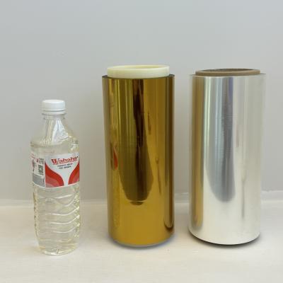 China Clear BOPP Heat Sealable Film Roll 15-40 Micron 400-2100mm for sale