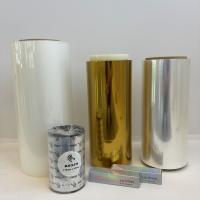China BOPP Lamination Film 12μm 15μm Clear High Gloss for sale
