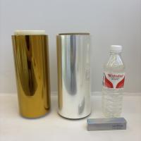 China BOPP High-Speed Heat Sealable Film - Ultra-Low COF Superior Clarity Straw & Food Packaging for sale