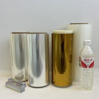 China BOPP Coex Heat Sealable Film for Biscuit Chocolate Packaging 15-40 Micron for sale
