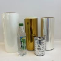 China BOPP Lamination Film 12μm 15μm Clear High Gloss for sale