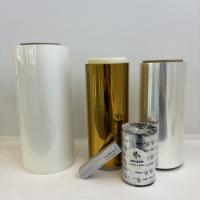 China High-Gloss BOPP Heat Sealable Film for Packaging 15-40 Micron for sale