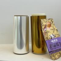 China BOPP Tape Film for Adhesive Tapes - High Tensile Strength for sale