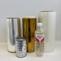 China BOPP Matte Film for High-End Printing and Lamination for sale
