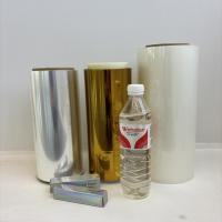 China BOPP Matte Film for High-End Printing and Lamination for sale