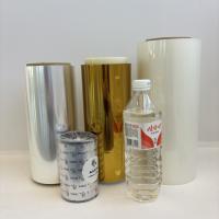 China BOPP High-Clarity Heat Sealable Film - Superior Transparency Low Static Food Packaging Film for sale