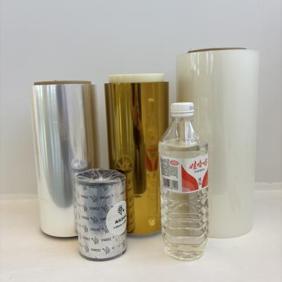 China BOPP High-Clarity Heat Sealable Film - Superior Transparency Low Static Food Packaging Film for sale