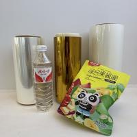 China Versatile BOPP Anti-Fog Film for Both Frozen and Fresh Foods for sale