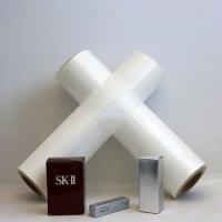 China BOPP Dual-Side Heat Sealable Low-Friction Film for Chopstick Sleeves - High-Speed Packaging Solution for sale