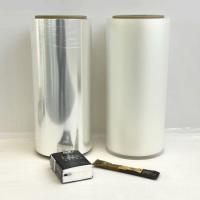 China BOPP Antifog Film for Packaging Pharmaceutical and Medical Products for sale