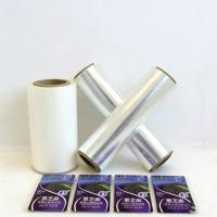 China Custom-Designed BOPP Heat Sealable Film For Promotional And Gift Wrapping for sale