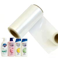 China BOPET Print Grade Film - High-Performance Digital & Flexographic Printing Substrate for sale