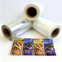 China BOPP Heat Sealable Film With High Seal Strength To Prevent Leakage for sale