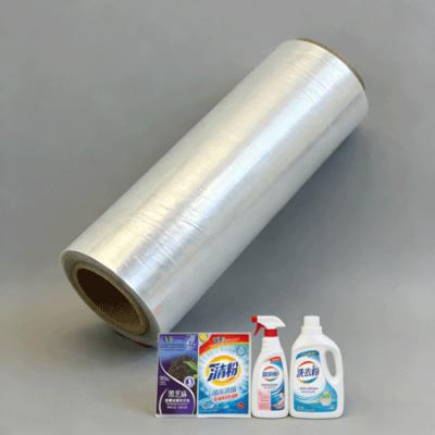 China Recyclable BOPP Heat Sealable Film Meeting International Packaging Regulations for sale