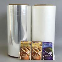 China Transparent BOPP Heat Sealable Film With Excellent Printability for sale