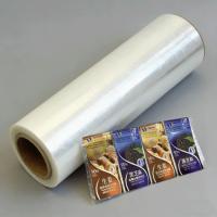 China Heat-Activated Sealable BOPP Film For Secure Closure Without Adhesives for sale