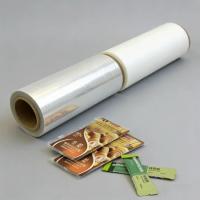 China High-Slip BOPP Heat Sealable Film For Efficient Bag Making for sale