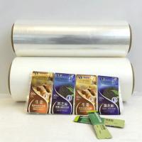 China BOPP Double-Side Heat-Sealable Double-Side Corona Treated Anti-Fog Film 25μm 30μm Food-Grade High-Clarity for Fresh Food Cold-Chain Packaging for sale