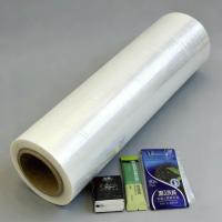 China Superior BOPP Heat Sealable Film For Printing And Packaging With Glossy Finish for sale